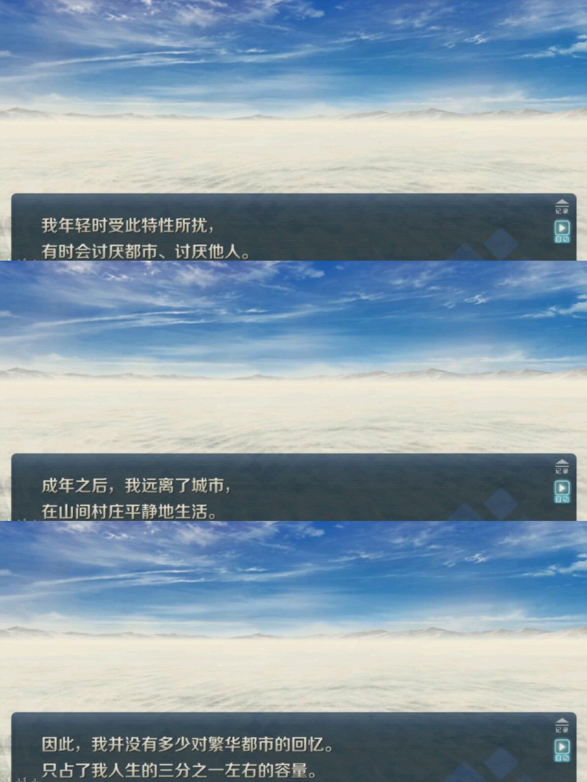 fgo解答戴比特的相关疑问 - 哔哩哔哩