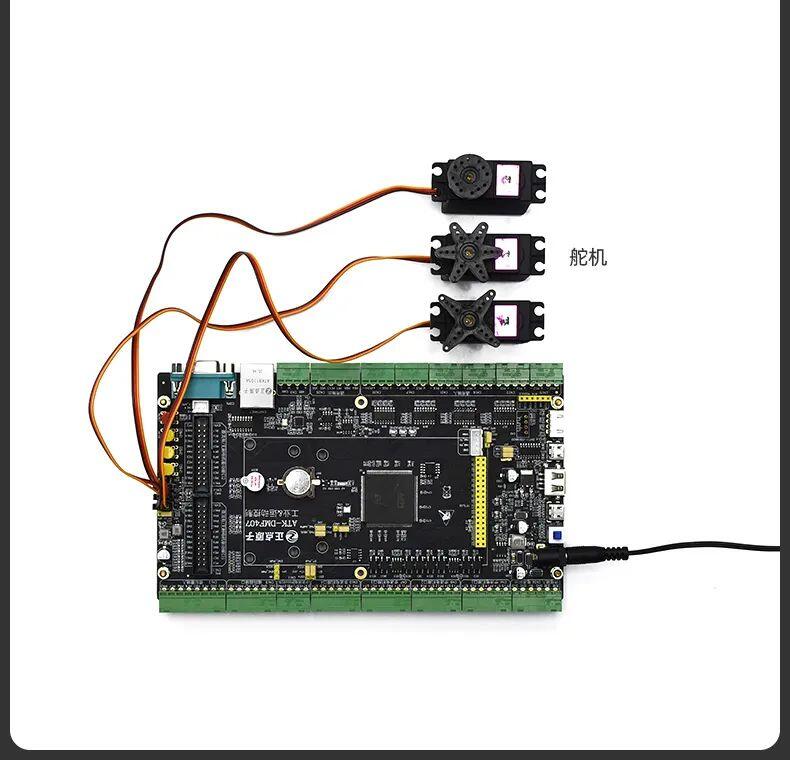 ATK-DMF407电机开发板，设计灵活，资料丰富且开源，配套全新形式的教程视频！ - 哔哩哔哩