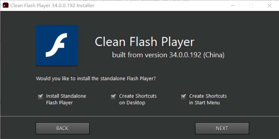 可能是2025年依然能在浏览器中使用Flash的多种方法 - 哔哩哔哩