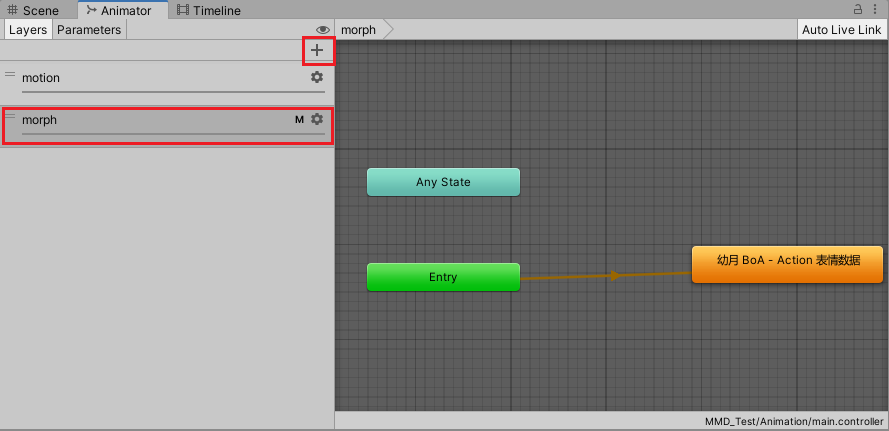 MMD To Unity记录 - 哔哩哔哩