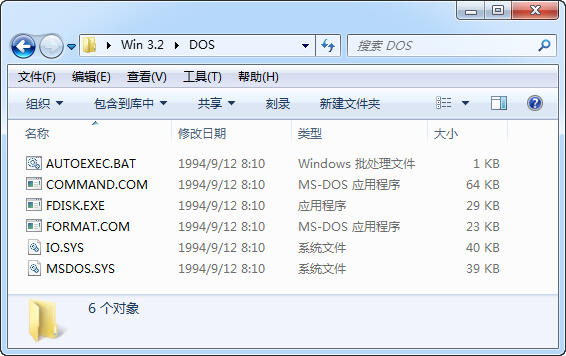 Windows 3.2「Win 3.2」中文软盘版安装 图文教程 - 哔哩哔哩