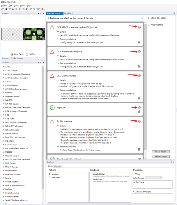 DCS WORLD -- Helios 设置教程 - 哔哩哔哩