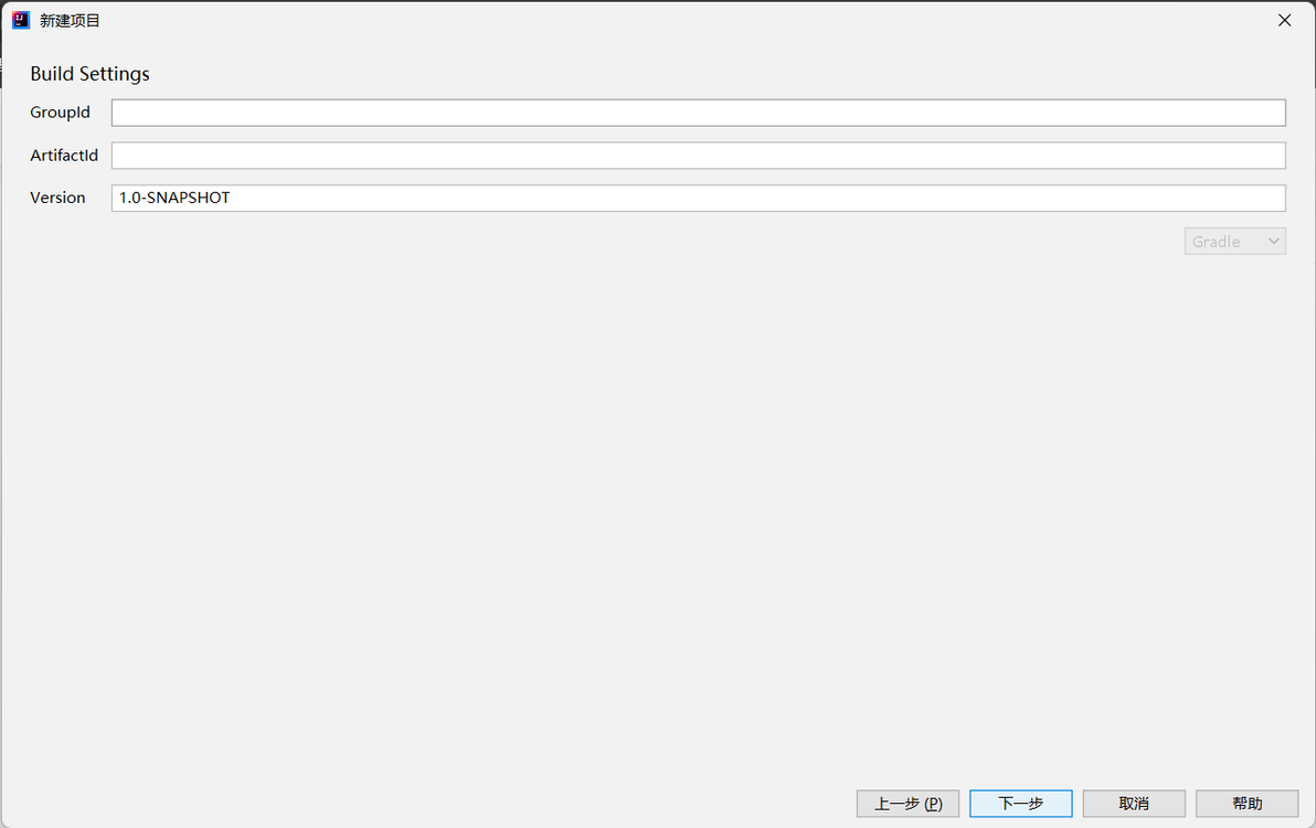 【持续更新中】全网最详细的Minecraft我的世界Fabric模组开发教程 #0 配置开发环境 - 哔哩哔哩
