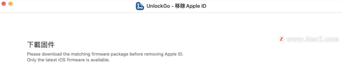iToolab UnlockGo:快速解决各种iPhone/iPad 锁定问题+详细使用教程 - 哔哩哔哩
