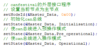 《四》canfestival系列教程之pdo发送流程代码分析 - 哔哩哔哩
