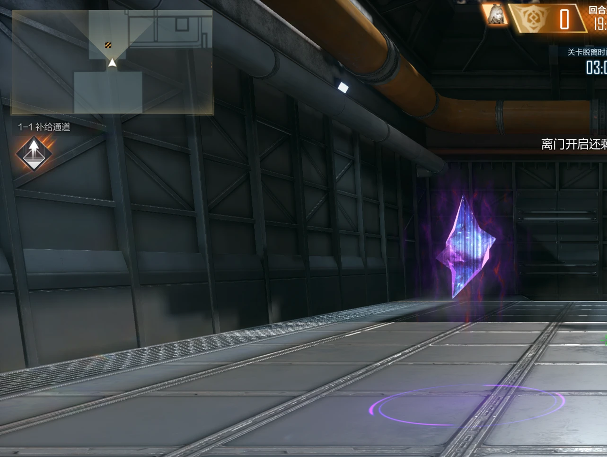 CFHD-4月20日更新预告丨《失重星海》版本即将开启！ - 哔哩哔哩