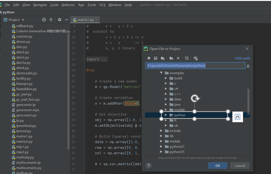 Python 调用 gurobi 之 环境配置篇 - 哔哩哔哩