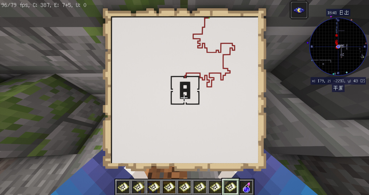 Mincecraft—Mazescapist CTM地图 移动迷宫完全攻略（下） - 哔哩哔哩