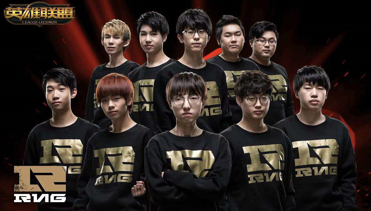 让老观众感慨万千的定妆照，RNG与EDG首发席仅剩一人 - 哔哩哔哩