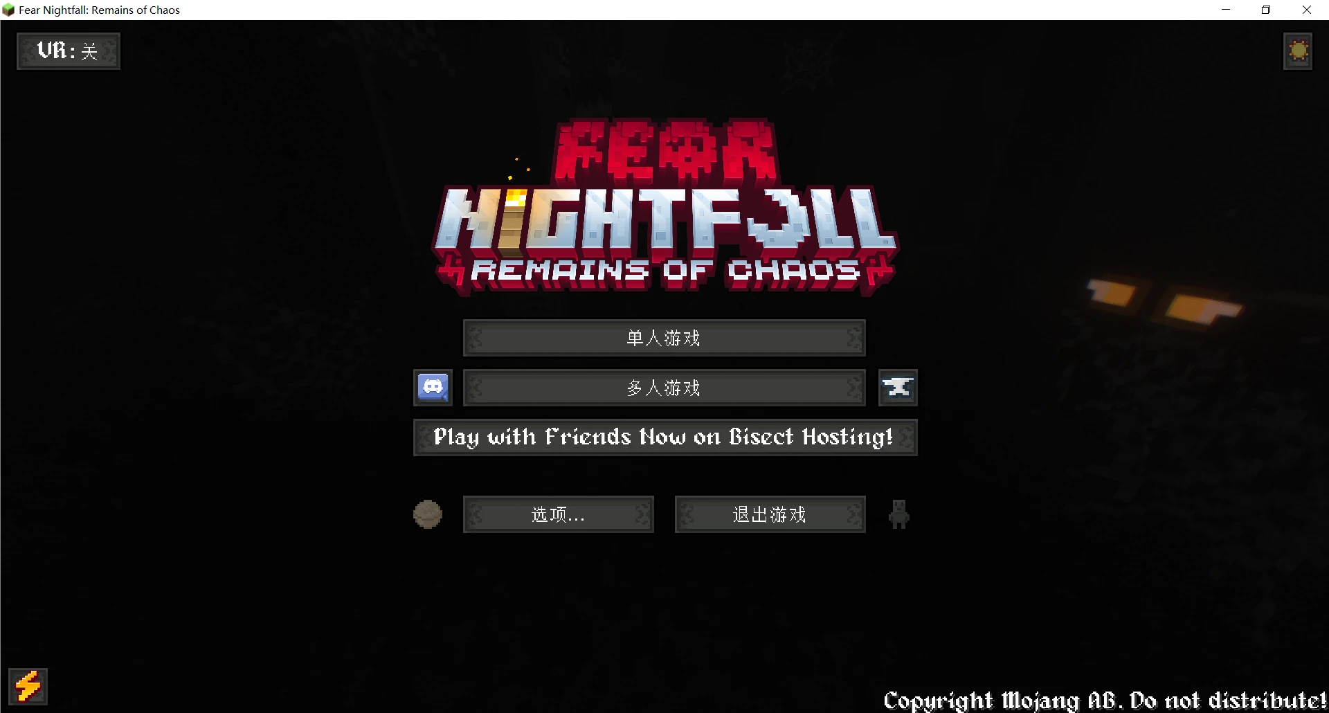 我的世界【Fear Nightfall - 保持更新】1.20.1汉化补丁-汉化-附下载地址~~ - 哔哩哔哩