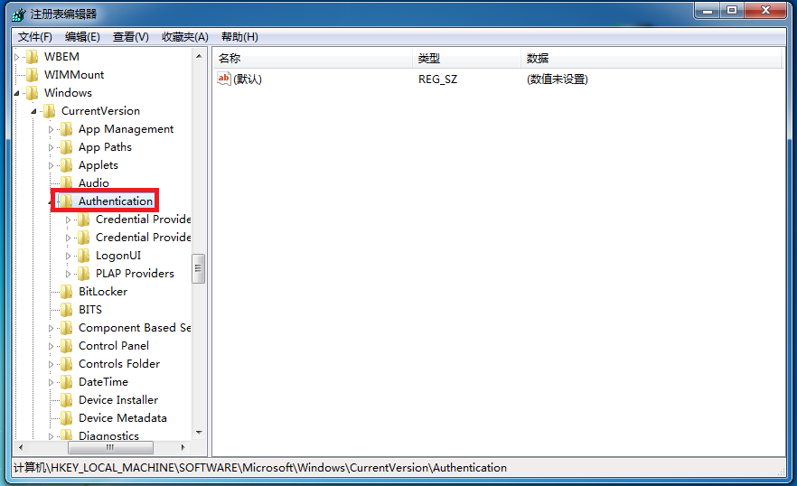 更改win7登录背景的方法 - 哔哩哔哩