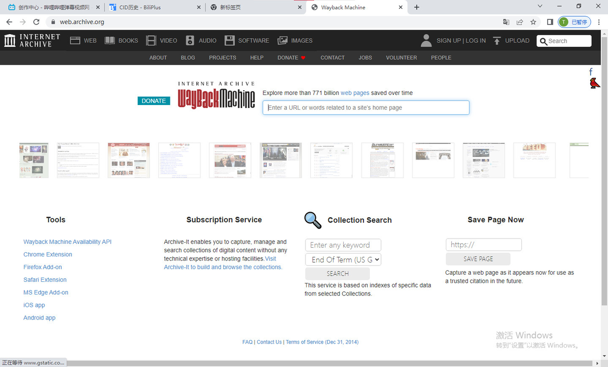ACFUN与BILIBILI的老视频如何补档（非常滴详细） - 哔哩哔哩