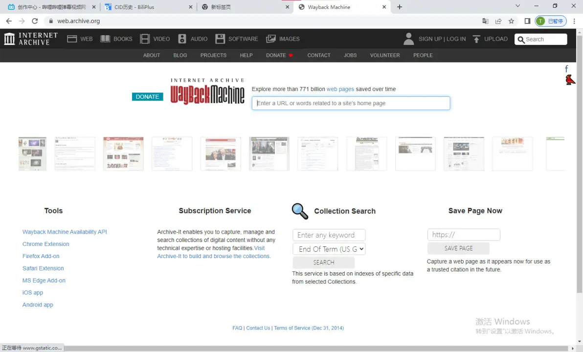 ACFUN与BILIBILI的老视频如何补档（非常滴详细） - 哔哩哔哩