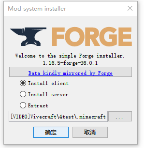 VR版MC！Vivecraft完全安装教程【官方授权制作】 - 哔哩哔哩