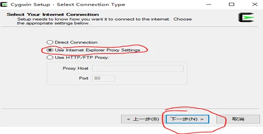 安装Spin教程——在Cygwin中使用 - 哔哩哔哩