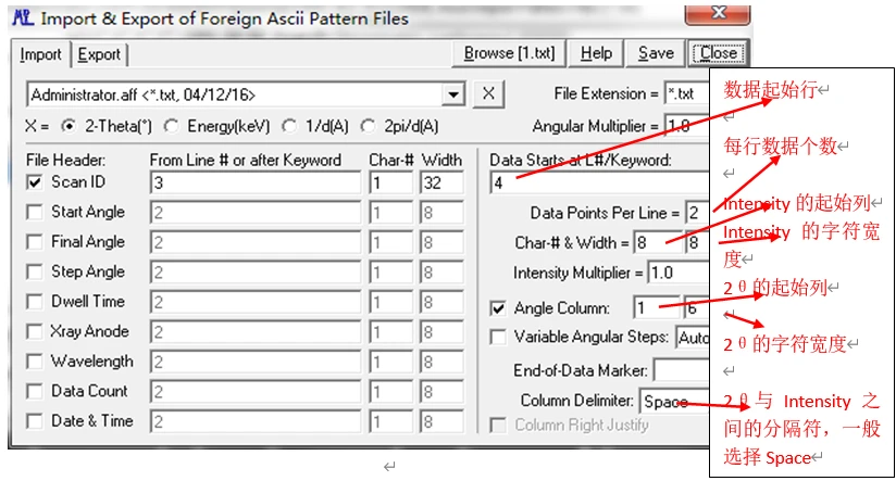 【干货】如何把TXT文件导入到Jade中 - 哔哩哔哩