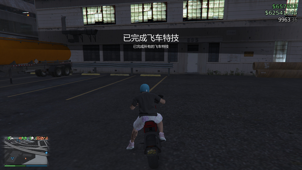 【GTAOL】完成50个飞车特技点位引导攻略（上） - 哔哩哔哩