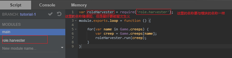 Screeps基础教程——1、游戏界面和基础脚本 - 哔哩哔哩
