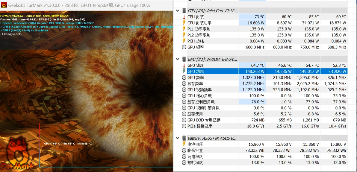 幻16 2022 3080Ti 刷入枪神/冰刃 VBIOS 解锁155W 功耗 - 哔哩哔哩