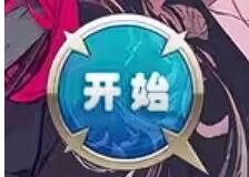 FGO BBchannel脚 本安装使用教程分享 - 哔哩哔哩