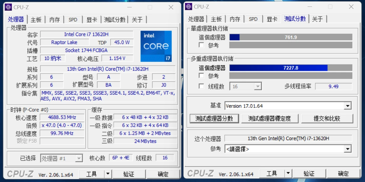 七彩虹隐星P16评测：13代酷睿i7+4060显卡，六千出头，卷到天花板 - 哔哩哔哩