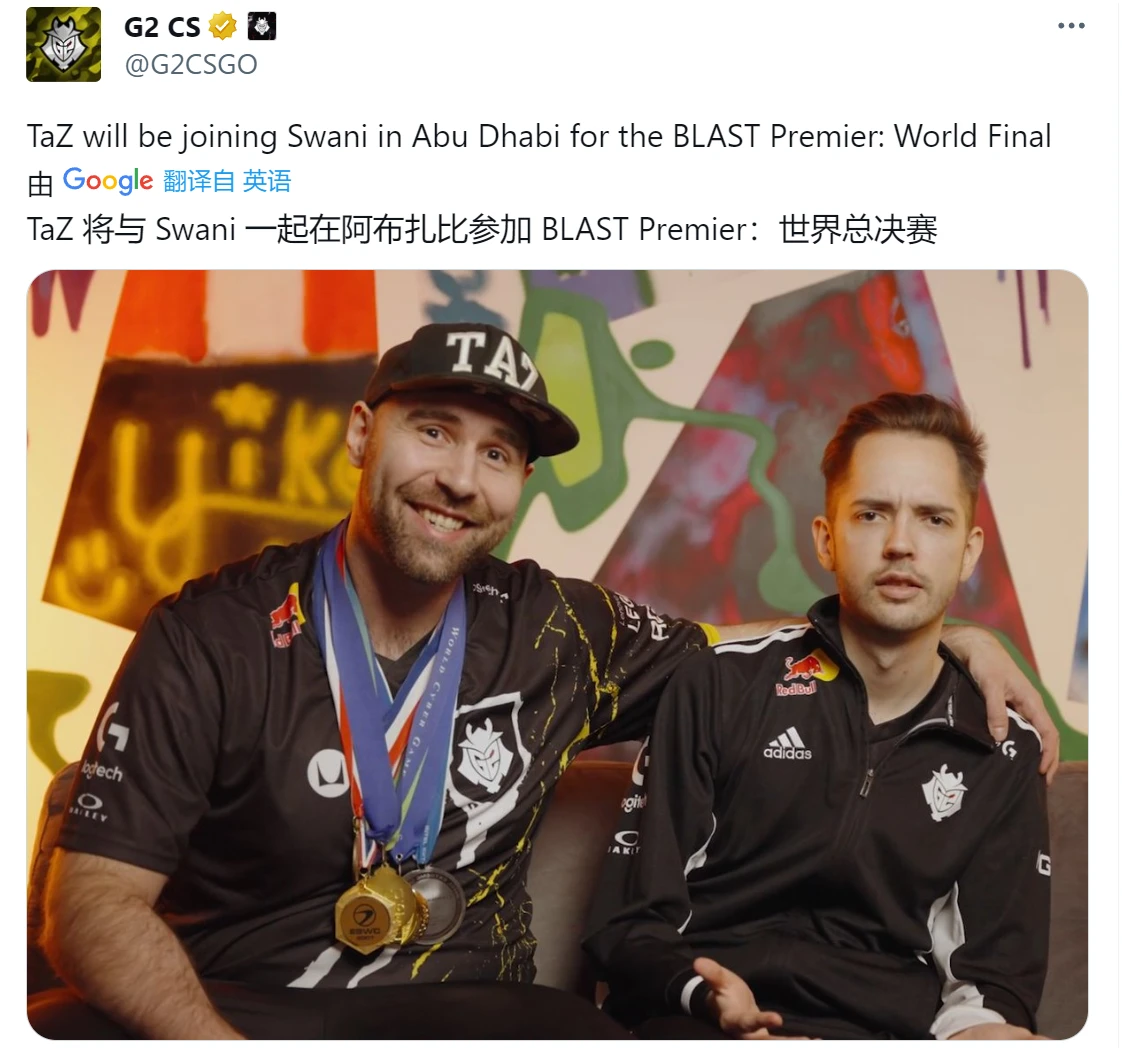 TAZ成为G2的新任主教练 - 哔哩哔哩