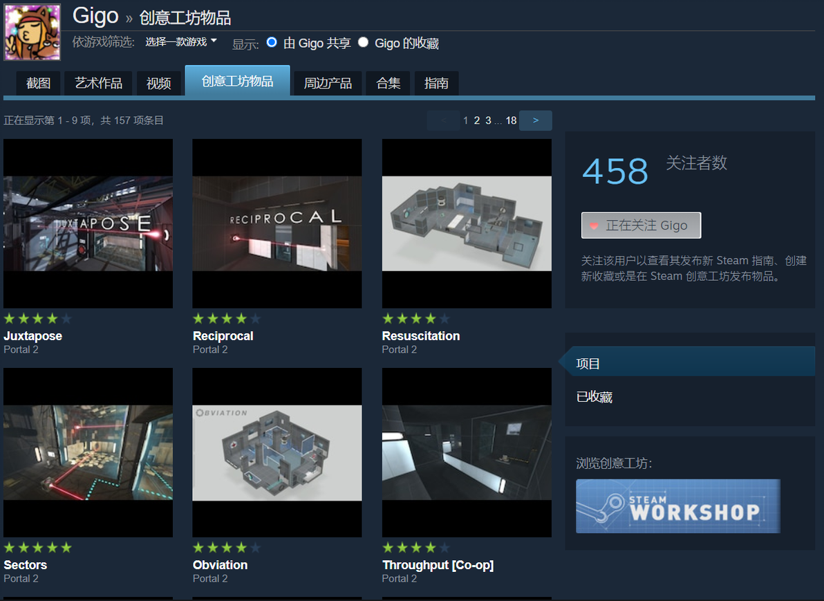 传送门2创意工坊指南 by 莳韵 - 哔哩哔哩
