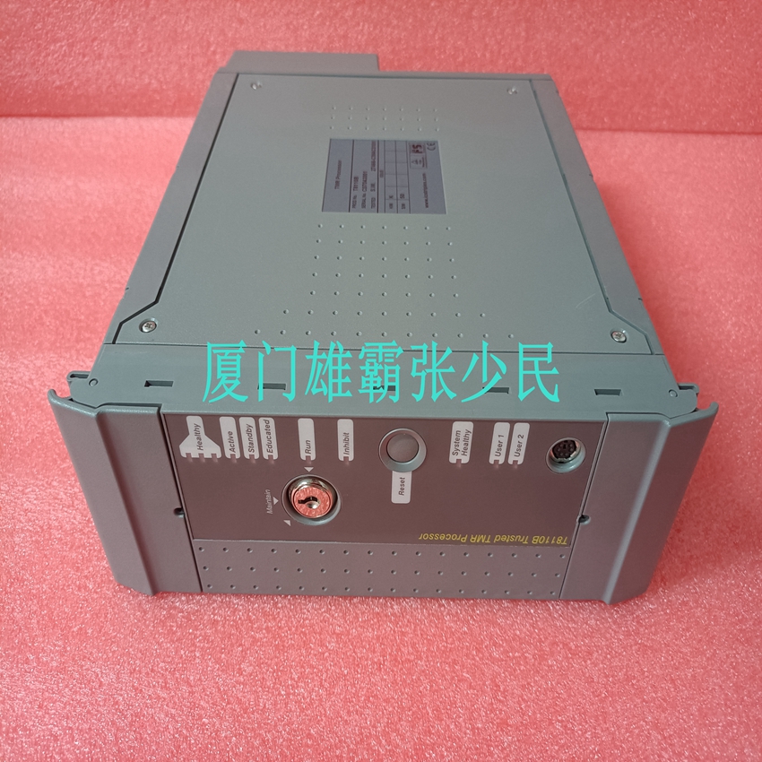 ICS TRIPLEX T8110B 控制输入输出系统 - 哔哩哔哩