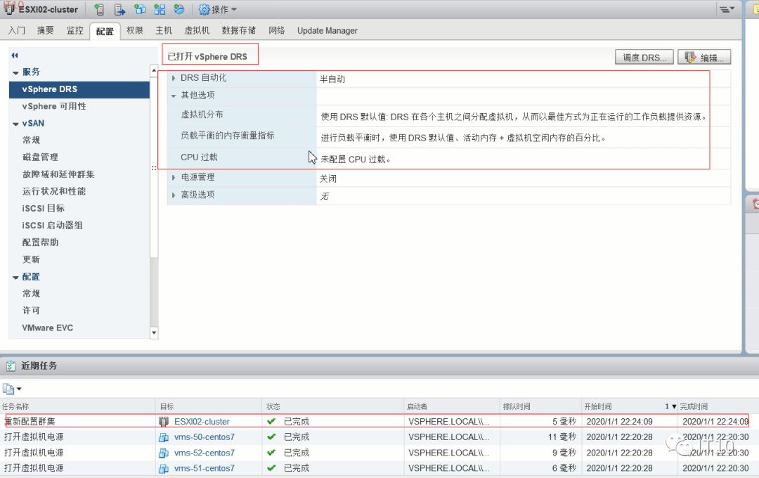 17、服务器运维之VMware快速指引-vSphere中的EVC、DRS、DPM - 哔哩哔哩
