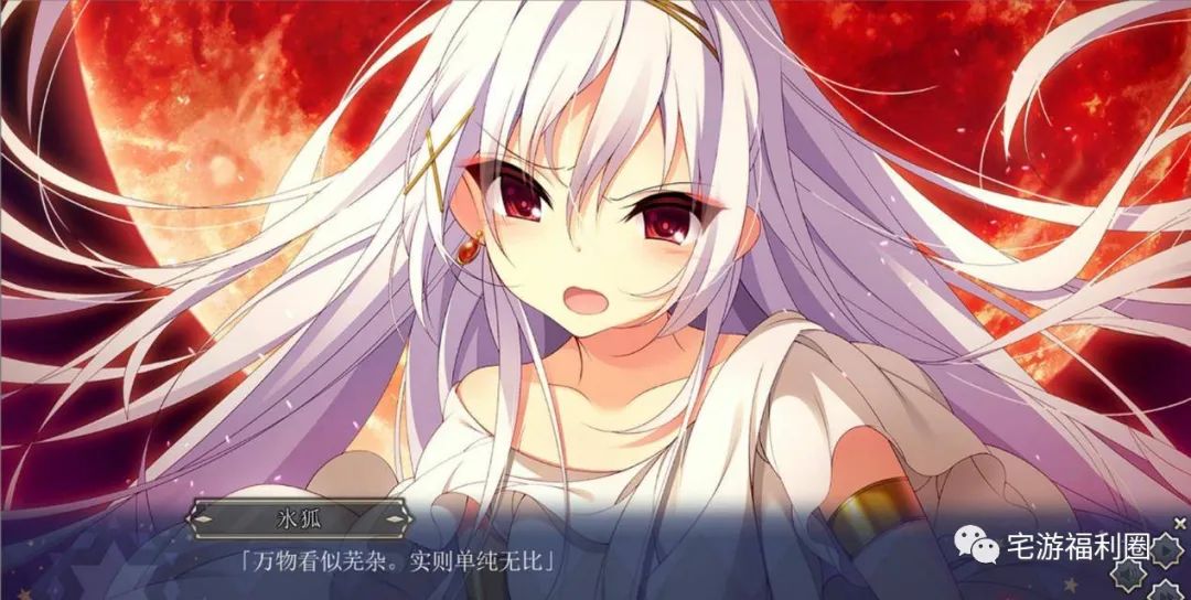 【galgame游戏】Getchu获奖佳作：冥契的牧神节 PC中文(附源) - 哔哩哔哩