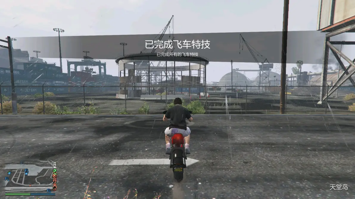 【GTAOL】完成50个飞车特技点位引导攻略（上） - 哔哩哔哩