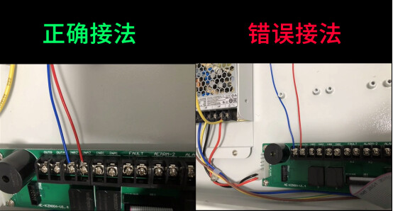 干货分享！RS485和4-20mA接线指导（附高清操作图） - 哔哩哔哩