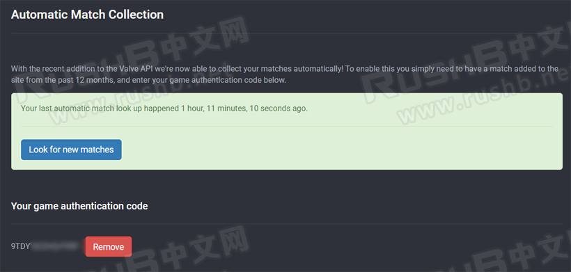 【CS:GO Stats】线上查询、分析官匹Demo战绩数据 - 哔哩哔哩