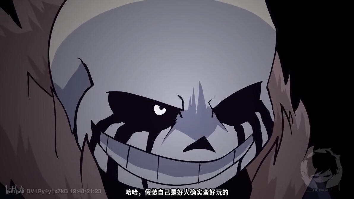 Killer Sans设定介绍维基百科资料翻译 - 哔哩哔哩