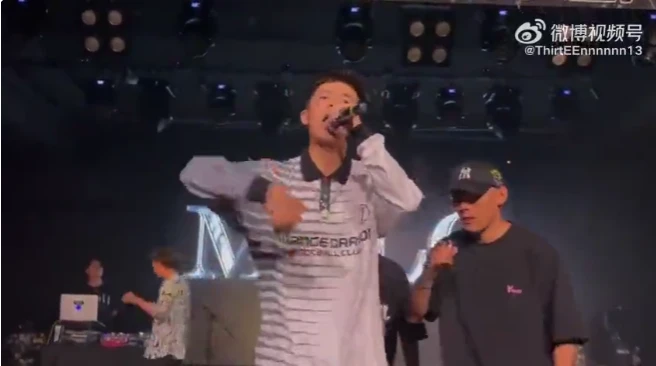 突发！Melo巡演台上有人Diss盛宇！Melo还回应盛宇“Problem”和“不全开麦”！ - 哔哩哔哩