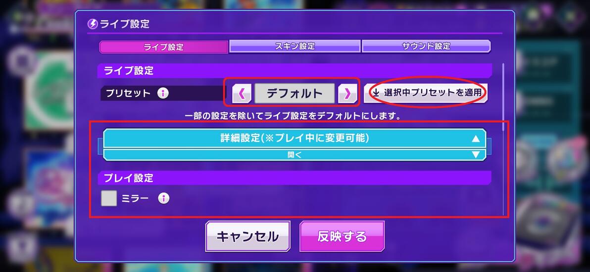 D4DJ 入门简介 - 哔哩哔哩