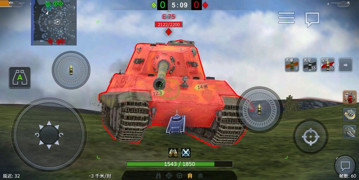 [WOTB]关于E75顶牛KV4的实测报告 - 哔哩哔哩