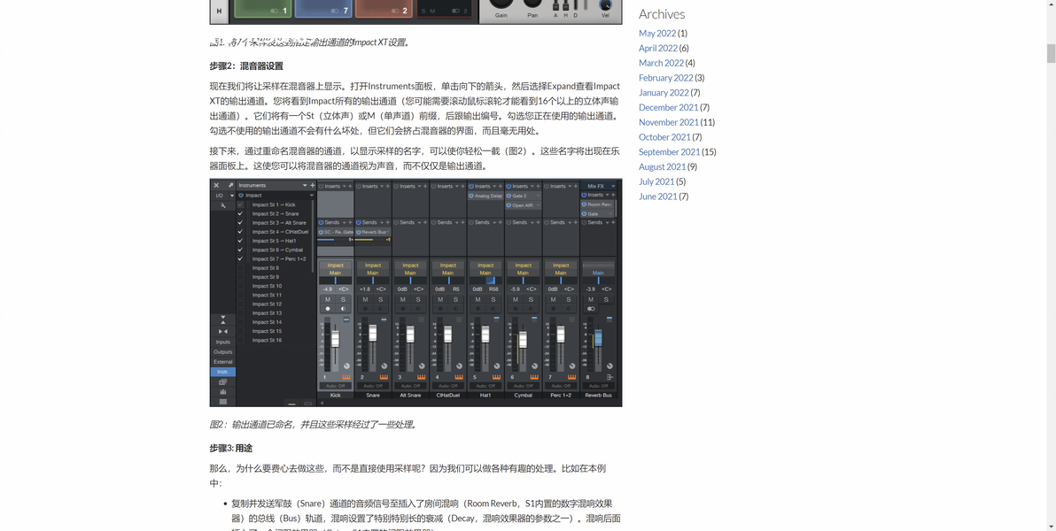PreSonus Blog-Studio One Impact 教程（官网教程翻译） - 哔哩哔哩
