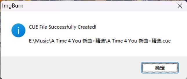 Windows下刻录FLAC到CD光盘 - 哔哩哔哩