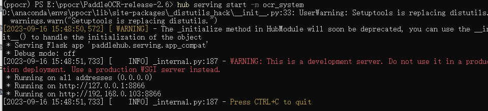 【学习笔记】PPOCRV4+windows+paddlehub部署（最新） - 哔哩哔哩