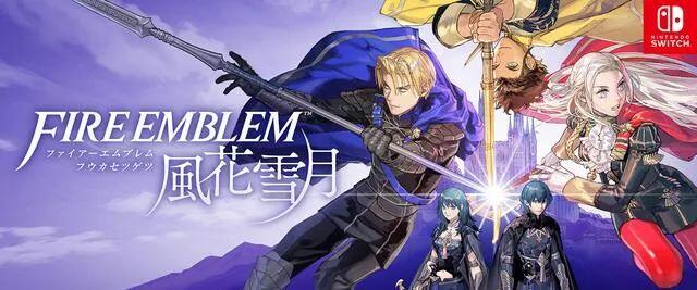 什么是“RPG”？Switch上最不容错过的日式RPG（上） | 游戏推荐 - 哔哩哔哩