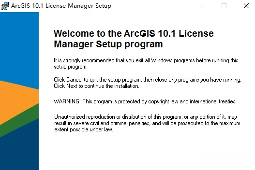 ArcEngine10.1安装教程(2023)，亲测有效 - 哔哩哔哩