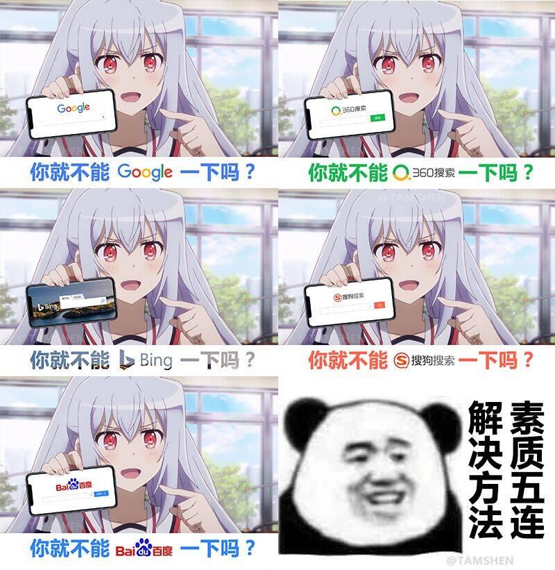 【MC服务器】QuickBackupM自动备份插件手把手安装使用 | 多服务端平台兼容 - 哔哩哔哩