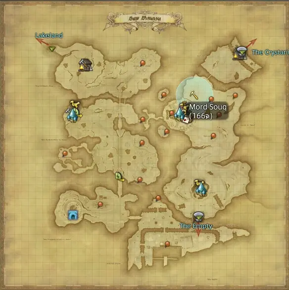 【FF14】6.35生产/采集肝武（莫雯工具）制作 - 哔哩哔哩