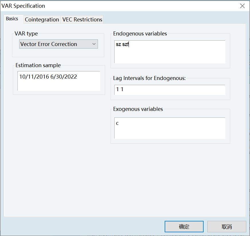 EViews学学学（协整思想、VEC模型） - 哔哩哔哩