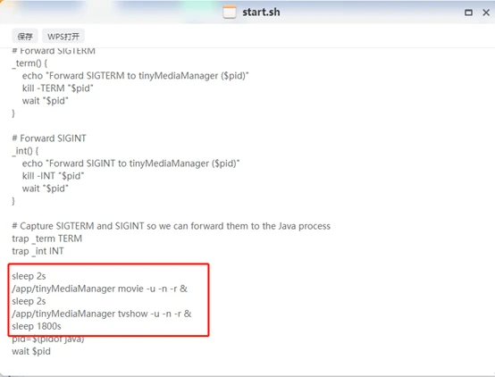 极空间配置TMM（TinyMediaManager）全自动刮削教程 - 哔哩哔哩