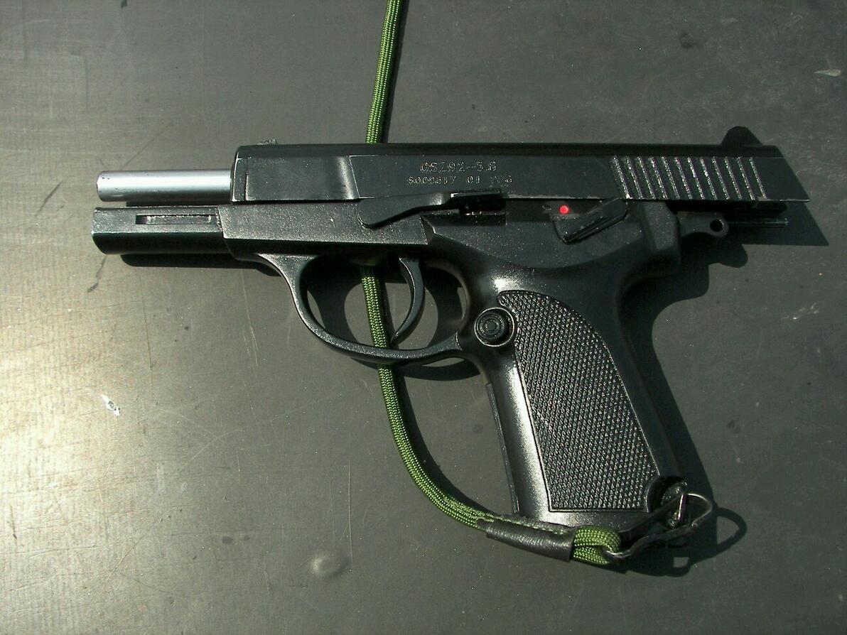 轻武器科普之QSZ92式(下)——5.8*21mm型 - 哔哩哔哩