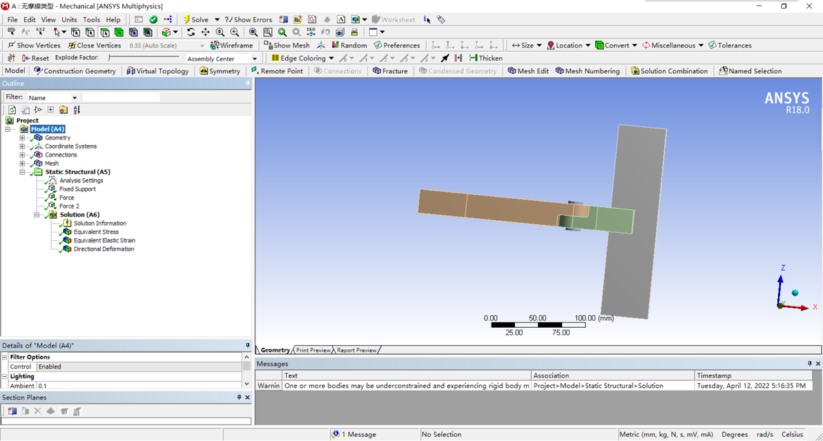 ANSYS Workbench界面学习 - 哔哩哔哩