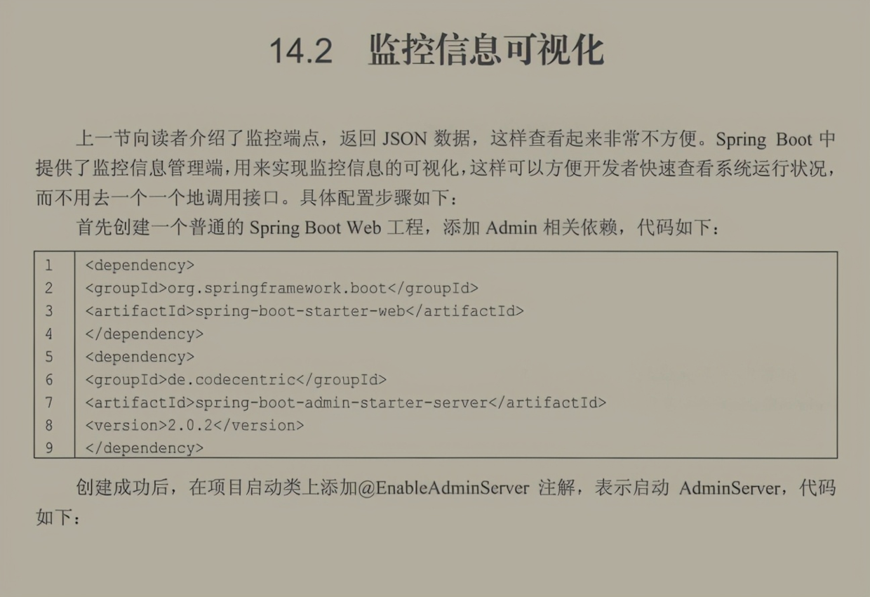 阿里首推的“springboot Vue全栈项目”有多牛x？ 哔哩哔哩