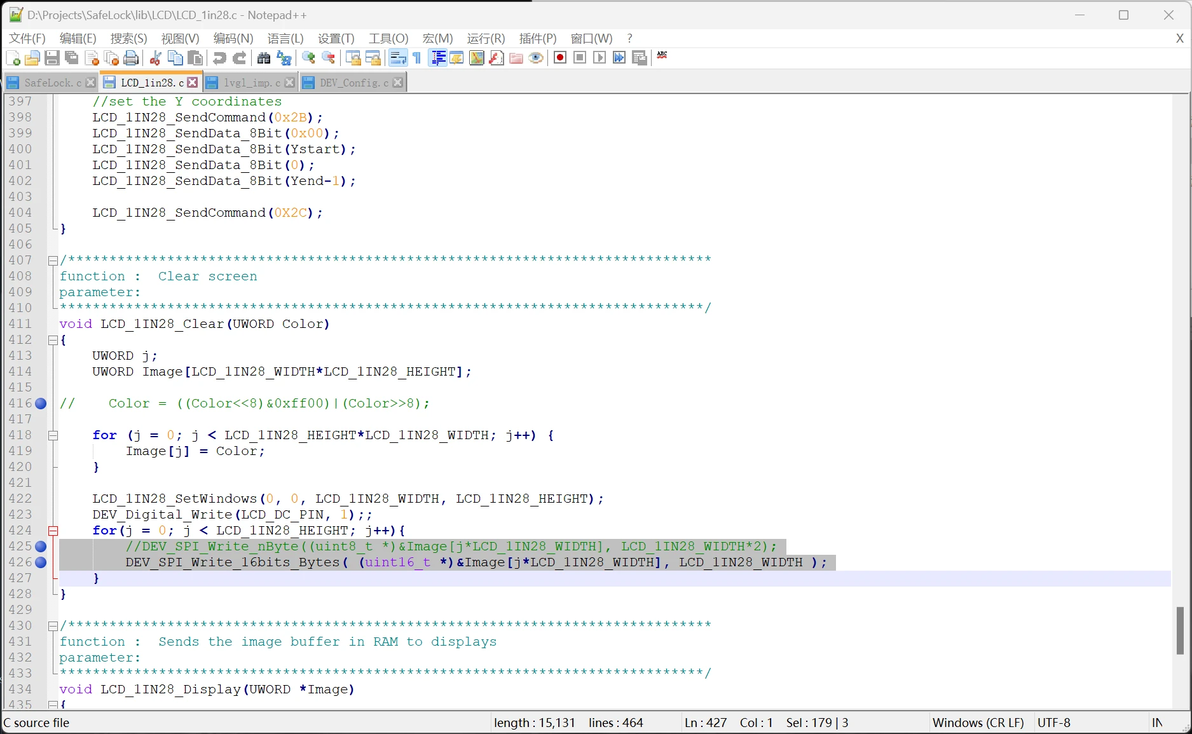 微雪RP2040微控制器开发板带1.28 LCD实现LVGL高效率绘图测试 - 哔哩哔哩